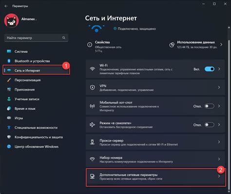 Все способы посмотреть Mac адрес сетевой карты в Windows G