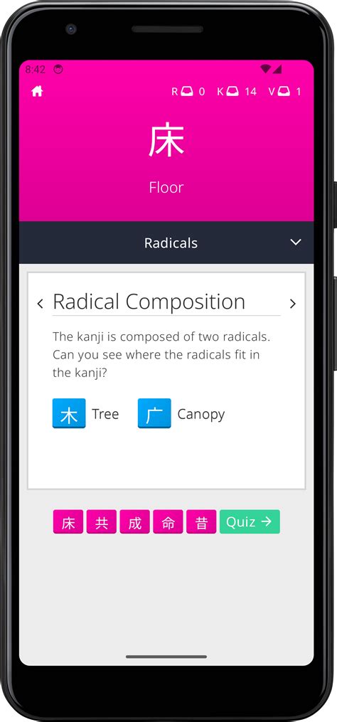 A New Native Android App Api And Third Party Apps Wanikani Community