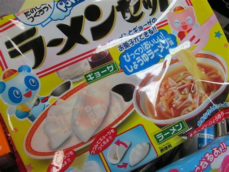 Kracie's Poppin' Cooking!