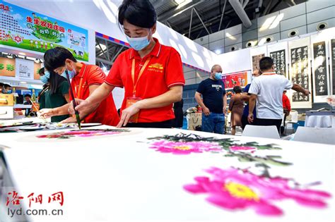 第五届中原国际文化旅游产业博览会落幕新闻中心洛阳网