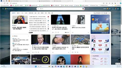 율곡선생 79기 25강 아마존 Aws Router53 Dns 서버구축 도메인구입 및 등록 Dns서버 작동원리 이론 및 실습진행