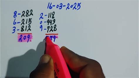 3d 16 03 2025 ၄ကြိမ်အတွက် ပြန်စရာမလို ဒဲ့တစ်ကွက်ကောင်း Youtube