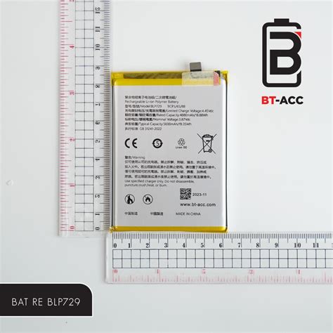 Jual BT ACC Battery Baterai Batre Realme C C C Y C C Narzo BLP Original Shopee