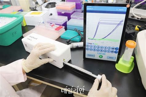 한 미 공동연구진 Mrna 이용해 암 조기 진단 기술 개발 데일리안