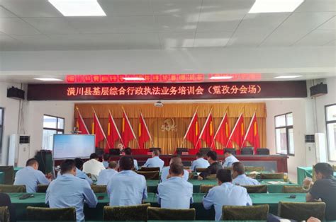 乡镇“点菜”，部门“端菜”——县司法局开展巡回授课，送法上门活动 部门动态 潢川新闻网 潢川县委县政府门户网站