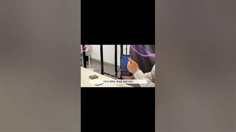 홀로그램 영상 띄우는 법 집에서도 리모컨으로 쉽게 작동하기 ｜홀라이트 Youtube