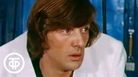 Главное чтобы костюмчик сидел Песня из телефильма Чародеи 1982 Youtube