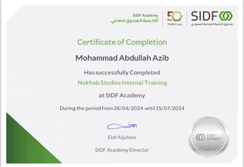 After A Long Extensive Journey Combining Both Internal And External