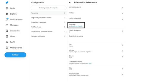 트위터 계정 확인 방법 ️ Ik4 ️
