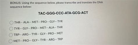 Solved Lo Complete Translation We Need To Translate The Chegg Com