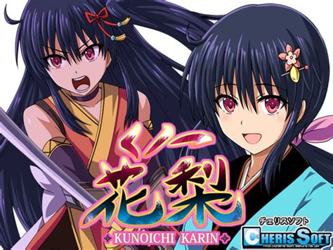 レナリスサーガ【2週目妊娠出産要素】 Dlチャンネル みんなで作る二次元情報サイト！