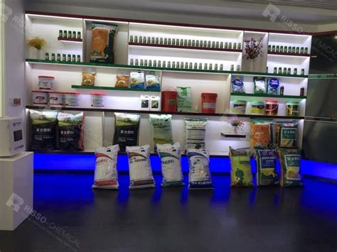 Npk 12 12 17 2mgo Te Fertilizer For High Crop Yield Risso