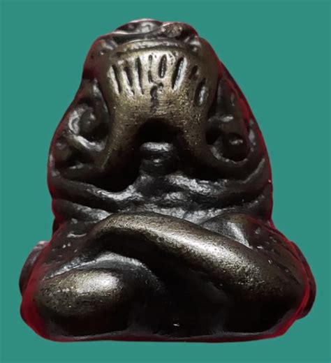 พระปิดตายันต์ยุ่งหลวงปู่เม้า วัดสี่เหลี่ยม เนื้อสัมฤิทธิ์ ปี17 Ennxo