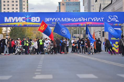 МУИС 80 Эрүүл мэндийн гүйлт ийн гэрэл зургуудаас толилуулж байна 3 “МУИС 80 Эрүүл мэндийн