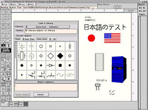 Xfig JungleKey Fr Image