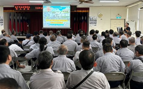 三分局義警常訓技能up 萬安47號演習倒數中 蕃新聞