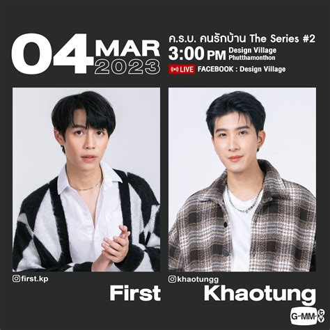 GMMTV On Twitter Https T Co BJKlbgnHYO Twitter