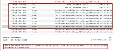 Android 解决 Adb No Devicesemulators Found 问题 Alan 的实验室 Segmentfault 思否