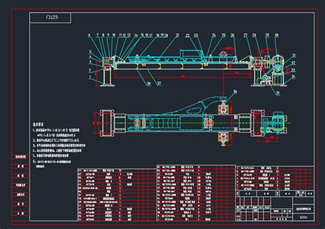 左右台车架230组对工装 AutoCAD 2013 模型图纸下载 懒石网