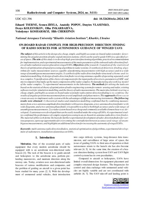 Pdf On Board Radar Complex For High Precision Direction Finding Of Radio Sources For