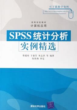 书名官方 正版 在线阅读 文泉书局