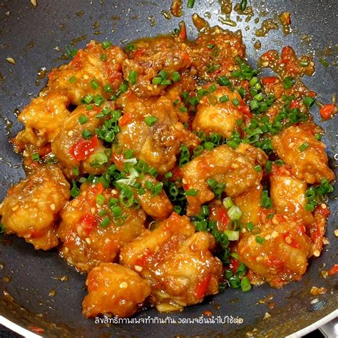 ทำกินกัน ไก่กรอบราดพริก ส่วนผสม เนื้อไก่ หั่นชิ้นพอดีคำ 500 กรัม แป้งทอดกรอบ 3 ช้อนโต๊ะ