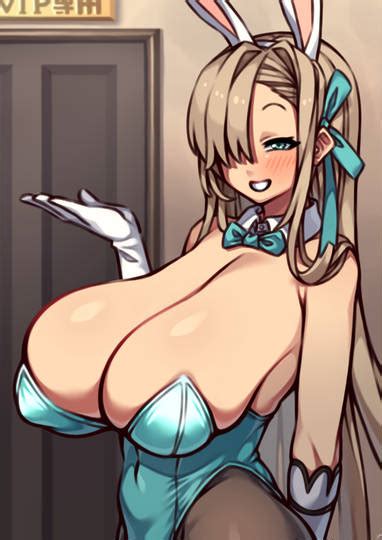 Kuro