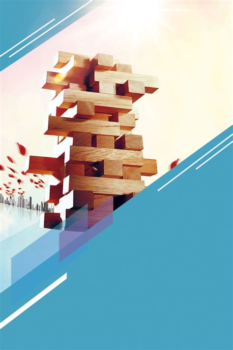 Unity Background Photos Background Vectors And PSD Files For Free Download Pngtree