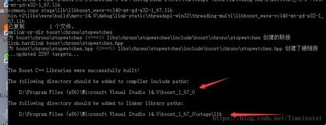 vs2015 安装配置boost库 vs2015 boost安装配置 csdn博客