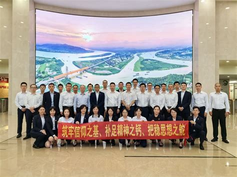 公司新闻 佛山海晟金融租赁