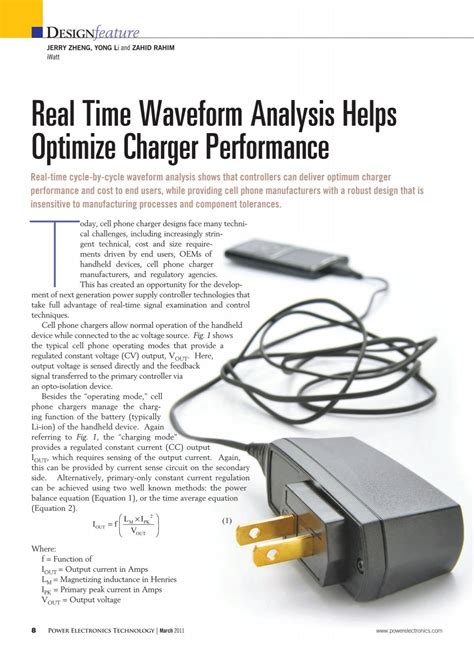 Real Time Waveform Analysis Helps Optimize Power Electronics