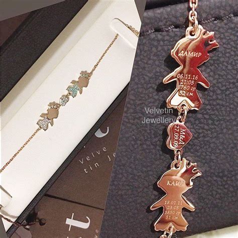 Браслет для мамы двух сыновей с кулонами мальчиков в торжественных коронах и микросердцем 😍