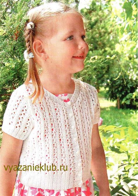 Каталог файлов Вязание для детей Схемы вязания детских вещей Бесплатные узоры для вязания