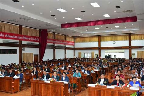 ກອງປະຊຸມສະໄໝສາມັນເທື່ອທີ 3 ຂອງສະພາປະຊາຊົນແຂວງຈຳປາສັກ ຊຸດທີ 1