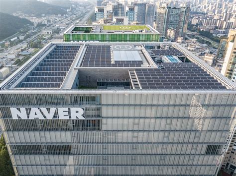 네이버 국내 인터넷 플랫폼 기업 최초 ‘re100 가입 서울신문