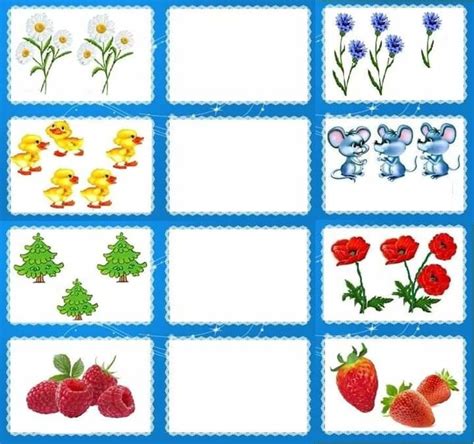 Математика для дошкольников раздаточный материал по счёту