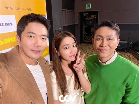 익스트림무비 권상우 이민정 오정세 사진