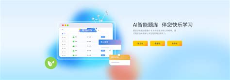 GO玄玄棋经