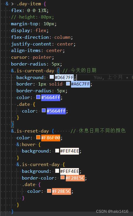 常用的 Vs Code插件vscode常用插件 Csdn博客