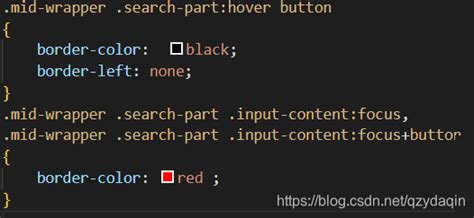 Css Focus被hover覆盖focus覆盖掉active样式 Csdn博客 Css Focus被hover覆盖focus覆盖掉active样式 Csdn博客