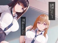 Credo Sophia Babe Caste Joui No JK Futari Wa Ore No Maid De Tadaman Nakadashi Senyou Sex