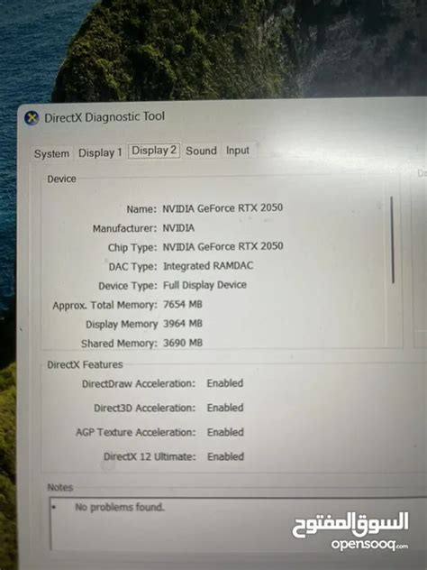 لاب توب اتش بي جيمنج جيل 13 كرت Rtx 2050 بحاله وكاله بسعر مغري