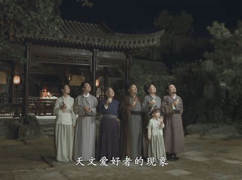 五芳斋又拍了支不正经的中秋广告 搜狐大视野 搜狐新闻