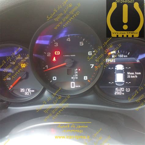 سنسور باد لاستیک پورشه کاین