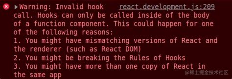 React报错之invalid Hook Call 腾讯云开发者社区 腾讯云