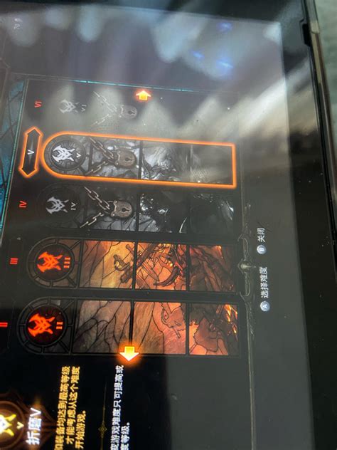 问下大佬们这个ns暗黑3怎么不能往后选难度啊，解锁条件是啥 Nga玩家社区