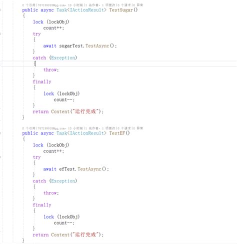 Sqlsugar异步方法 C论坛 Net果糖网