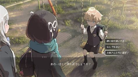 Protagonist And Shiroishi Rai Lost Property Control Organization Drawn By Samidarehoshi