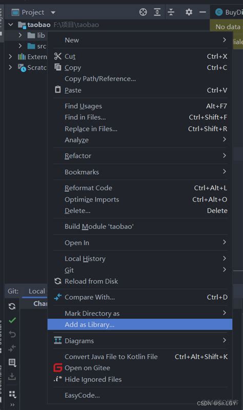 基于javamysql的超市管理系统（附源码）wx644613ed90b3d的技术博客51cto博客
