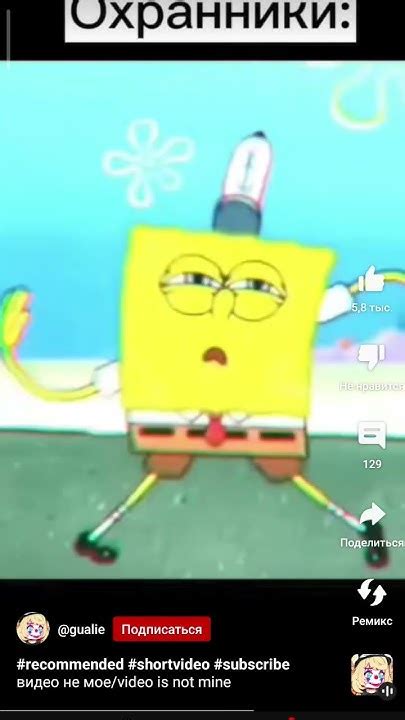 в̶и̶д̶е̶о̶ н̶е̶ м̶о̶е̶ Youtube